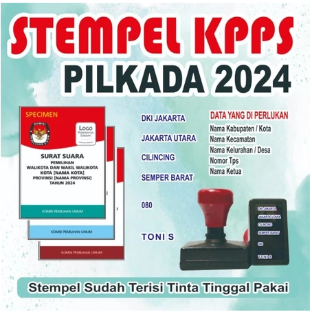 Jual Stempel Pilkada, Stempel KPPS Stempel Murah, Stempel Custom, Stempel Express | Shopee Indonesia