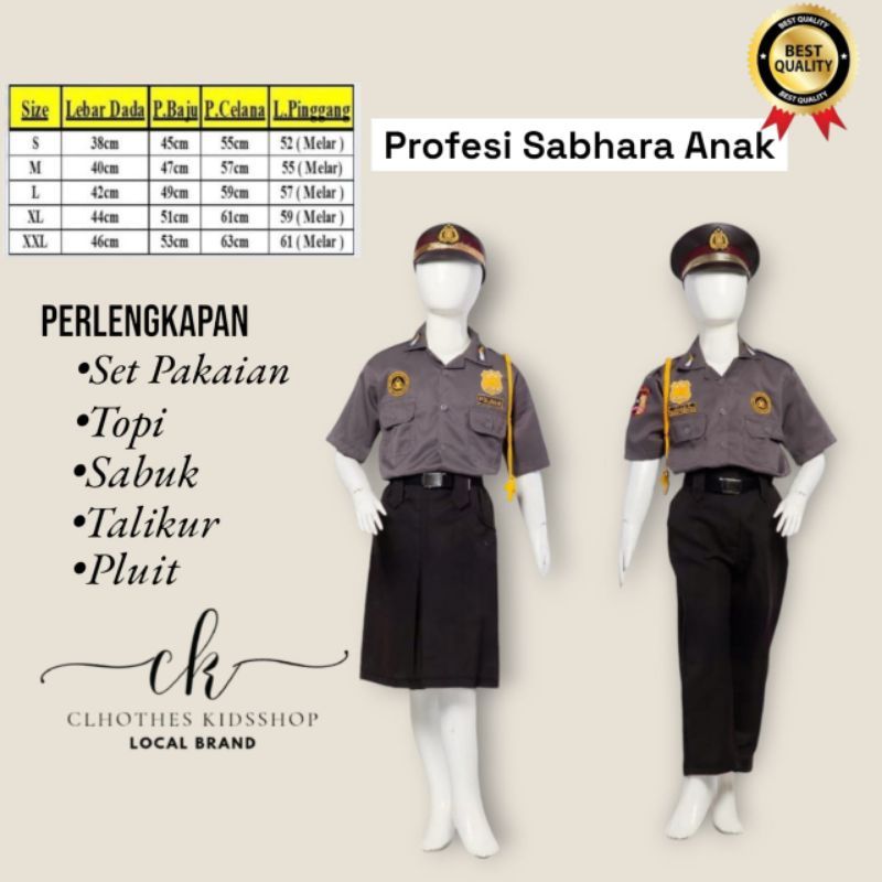 Jual Seragam Polisi Anak Sabraha | Baju Profesi polisi anak satu set ...