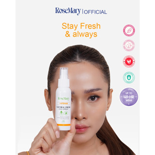 Jual [FREE GIFT] Rosemary Deo Spray | Natural Fresh Intense | Deodorant ...