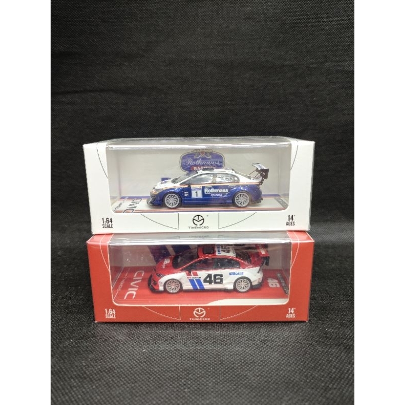 Jual Time Micro Honda Civic Type R Set 2pc | Shopee Indonesia