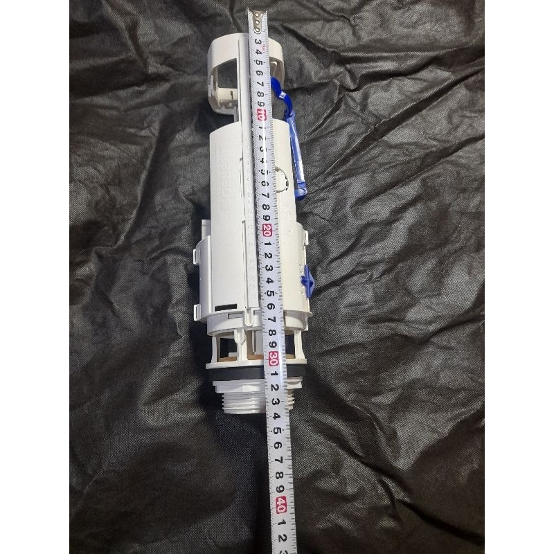 Jual Spare Part Closet duduk Echowasser Flushing klosed duduk Pembilas ...