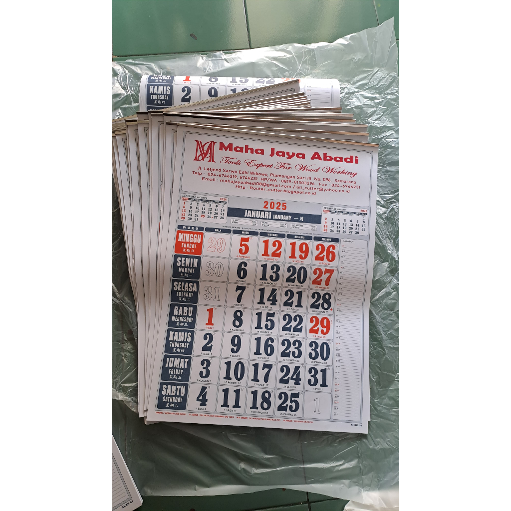 Jual Kalender Dinding SI KK 04 Plus Sablon 1 Warna Custom Desain ...