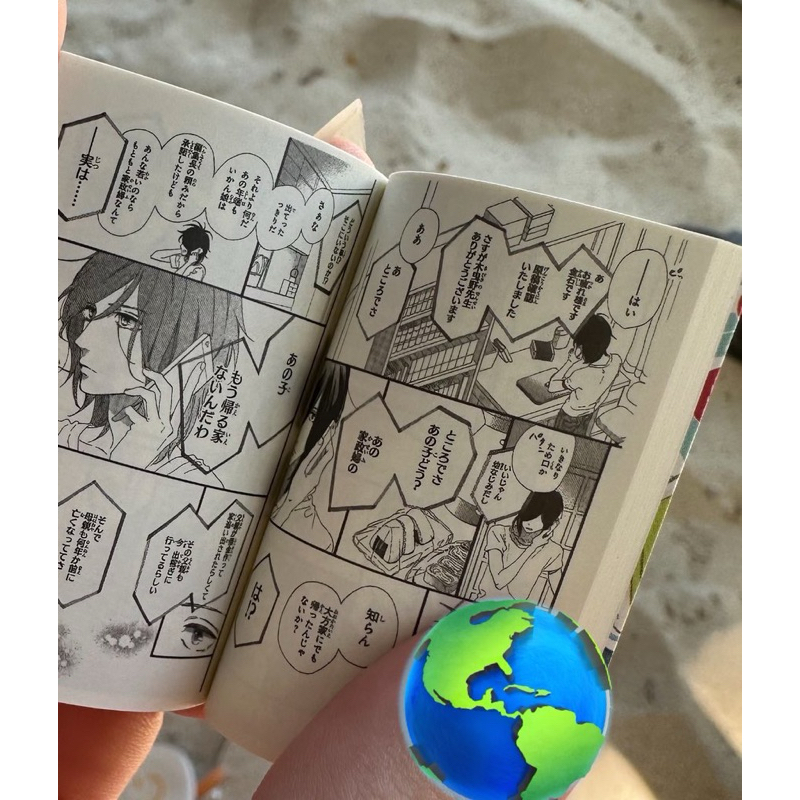 Jual trinkets gashapon mini manga Tsubaki-chou lonely planet free ...