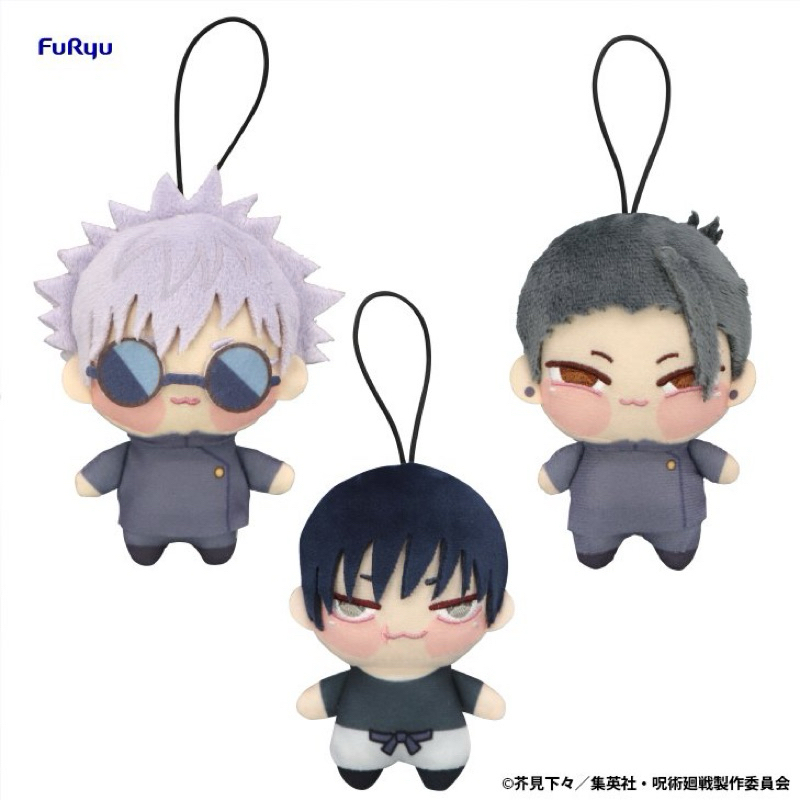 Jual [Split PO] Jujutsu Kaisen JJK Chopinui Petit Set Gojo Toji (Bukan ...