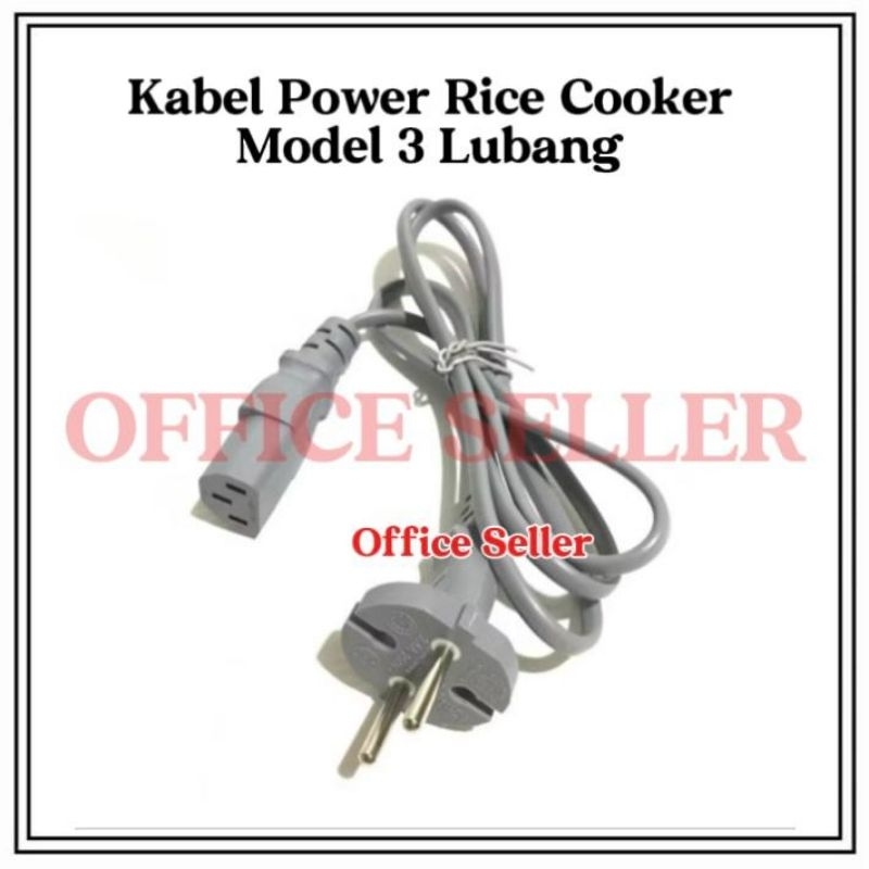 Jual Kabel Arde Serbaguna 3 Line Abu / Kabel Power PC / Kabel Power ...