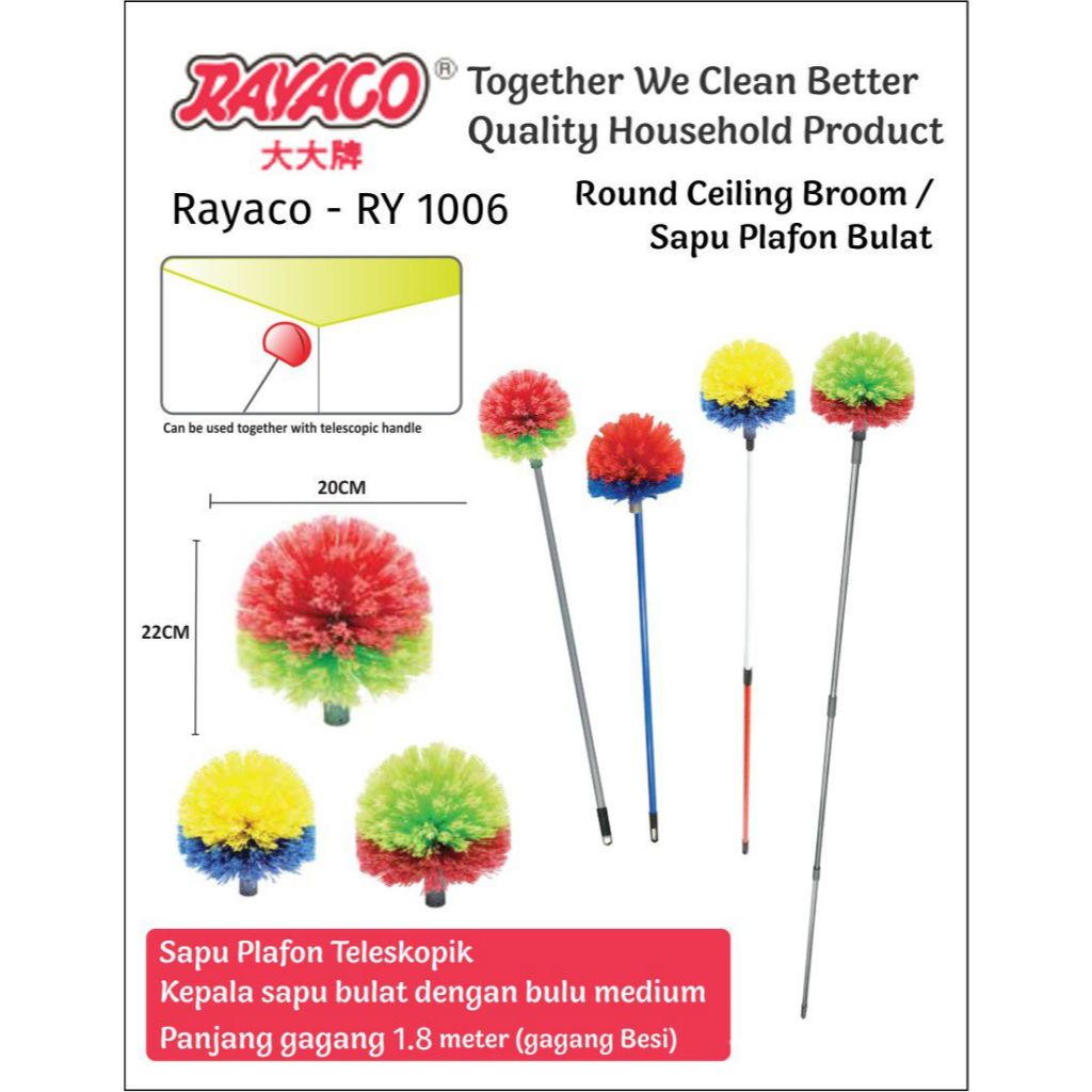 Jual Sapu Plafon Bulat Panjang / Rayaco Round Ceiling Broom Sarang Laba ...