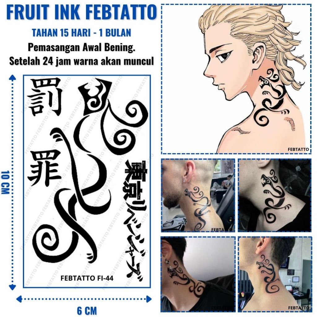 Jual FRUIT INK Tato draken Tokyo revengers mikey hanma Tahan 1 Bulan ...