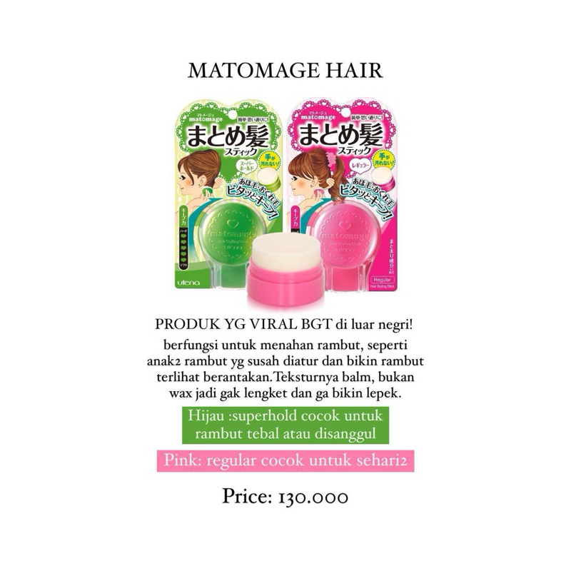 Jual Matomage Hair JAPAN | Shopee Indonesia