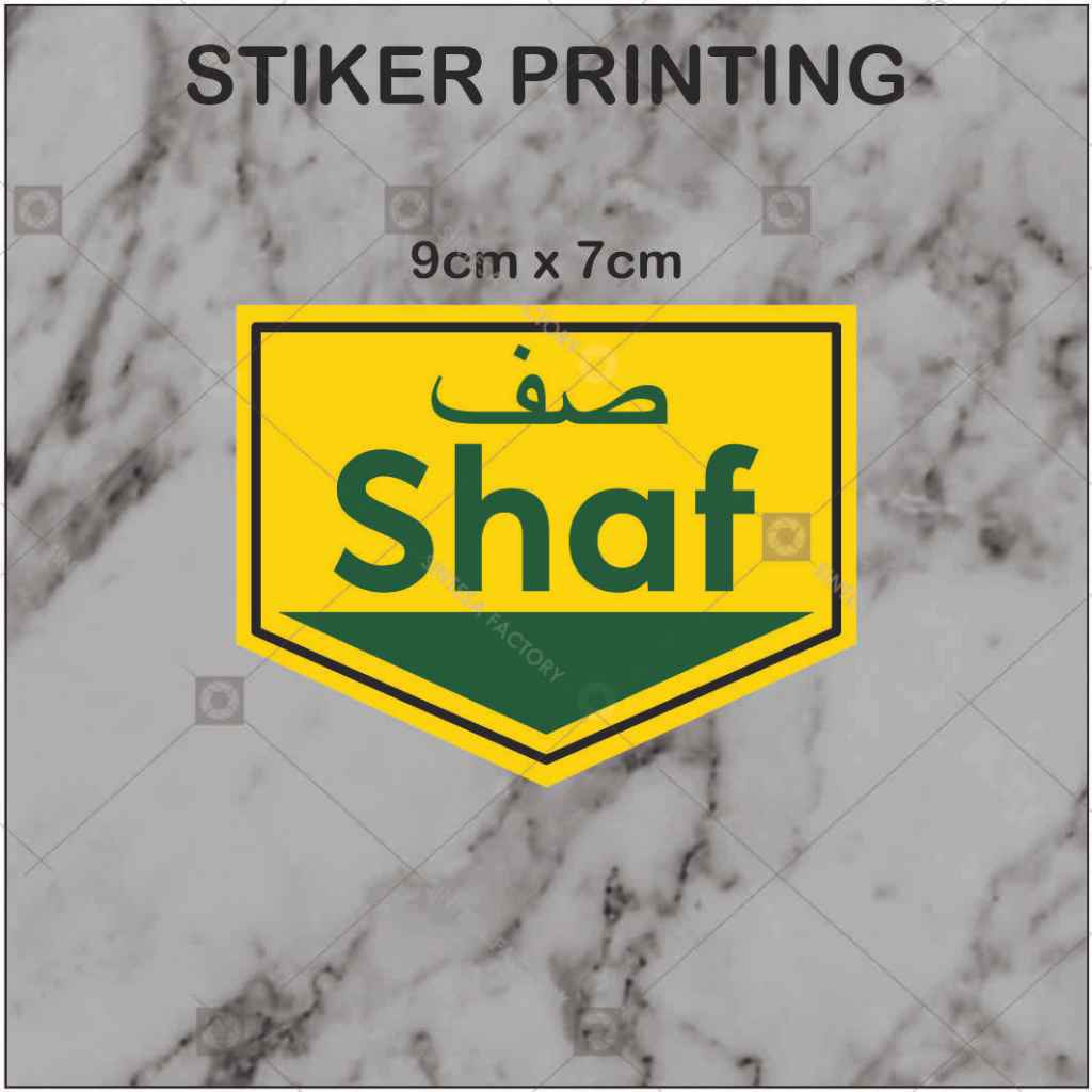 Jual Stiker Shaf Sholat Untuk Masjid / Mushola | Shopee Indonesia