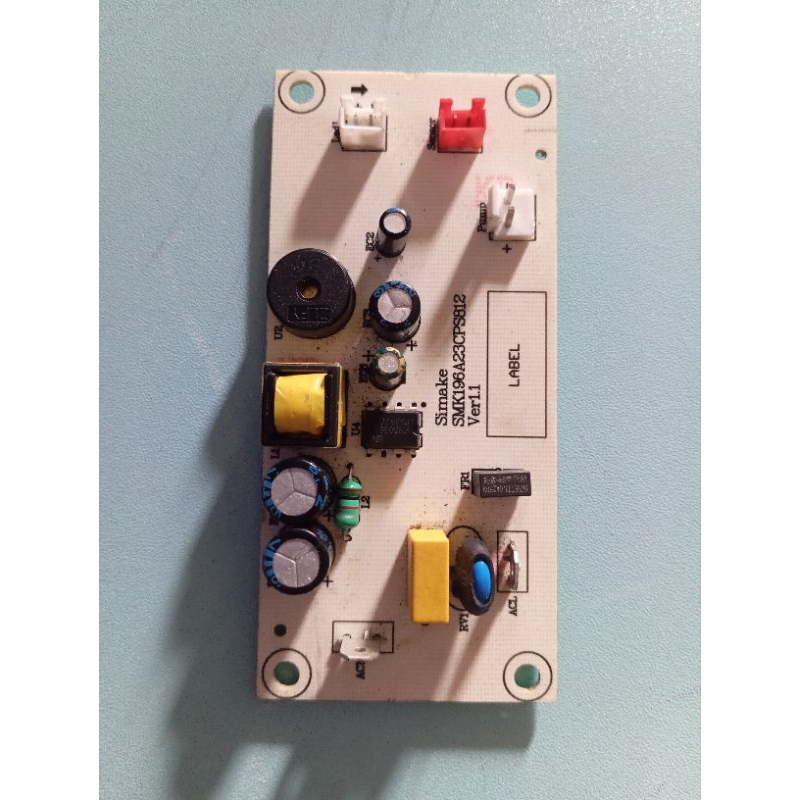 Jual MODUL DISPENSER DENPOO ORIGINAL | Shopee Indonesia