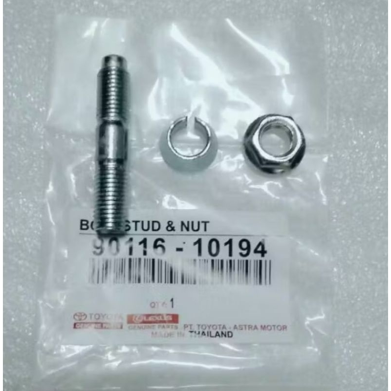 Jual Baut as Dyna saurus Dyna Rino dan Hino Dutro | Shopee Indonesia