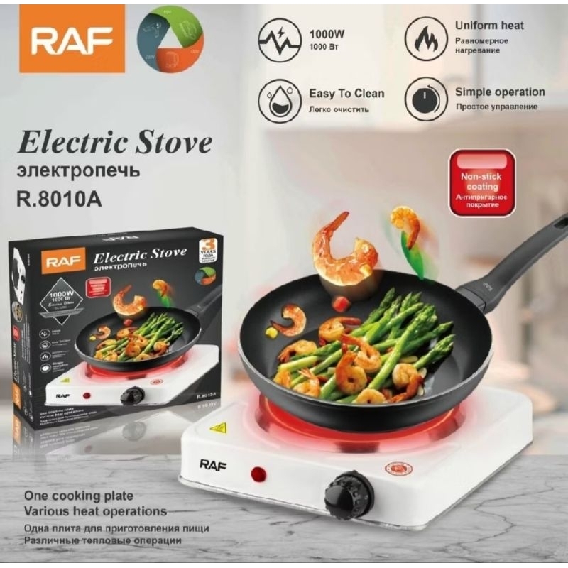 Jual RAF Electric Hot Plate Stove 1000W R.8010A Kompor Listrik.BATAM ...