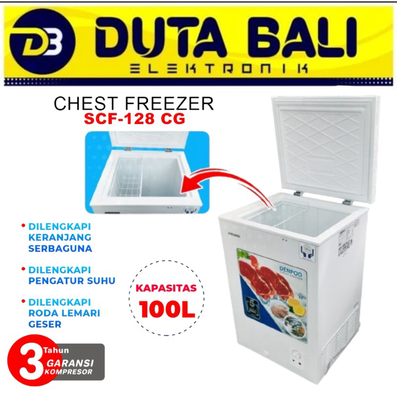 Jual DENPOO CHEST FREEZER SCF 128CG ( 100 LITER ) | Shopee Indonesia