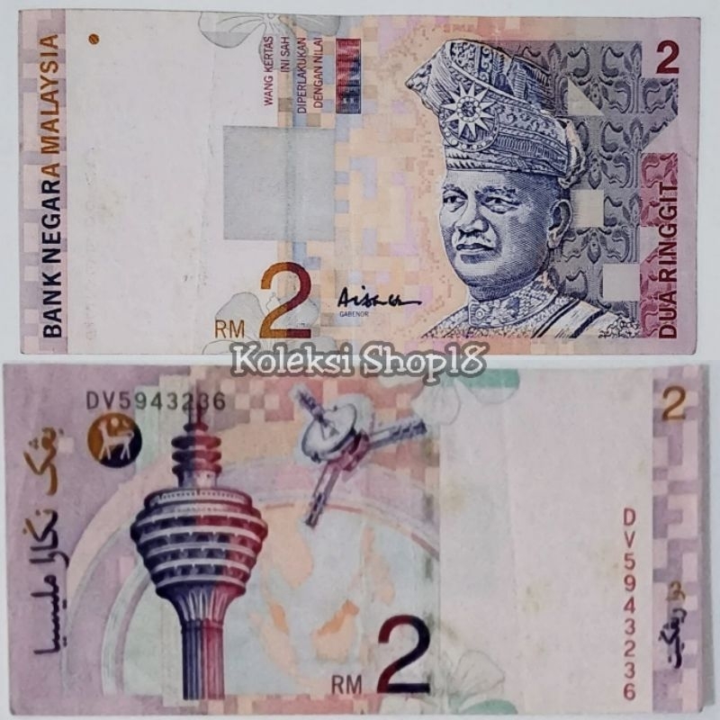 Jual Koleksi Malaysia Ringgit Pecahan 2 Ringgit Aisyah Limited Edition ...