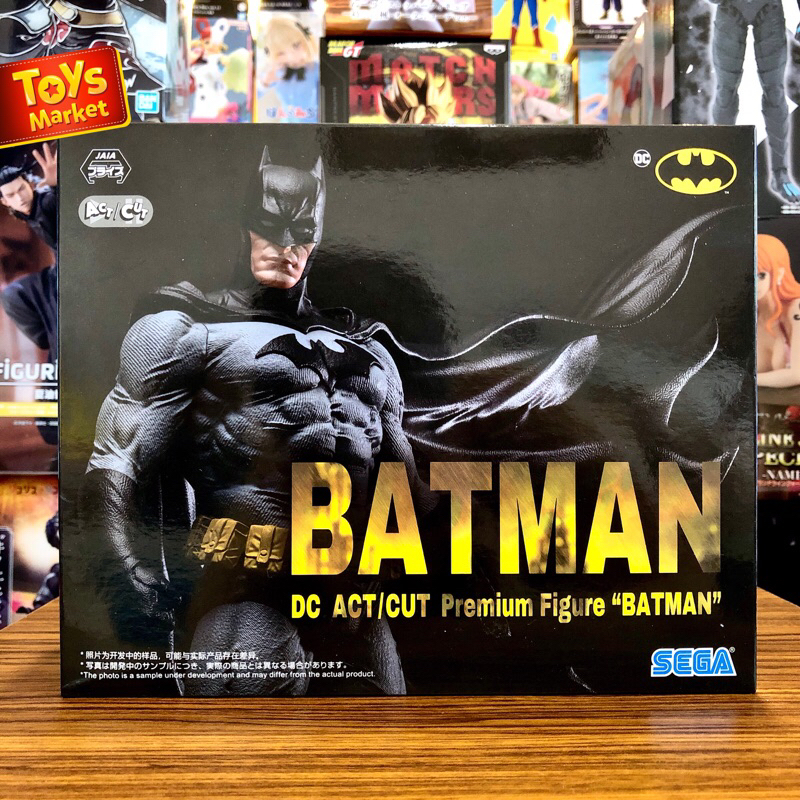 Jual SEGA ACT/CUT Premium Figure DC - Batman | Shopee Indonesia