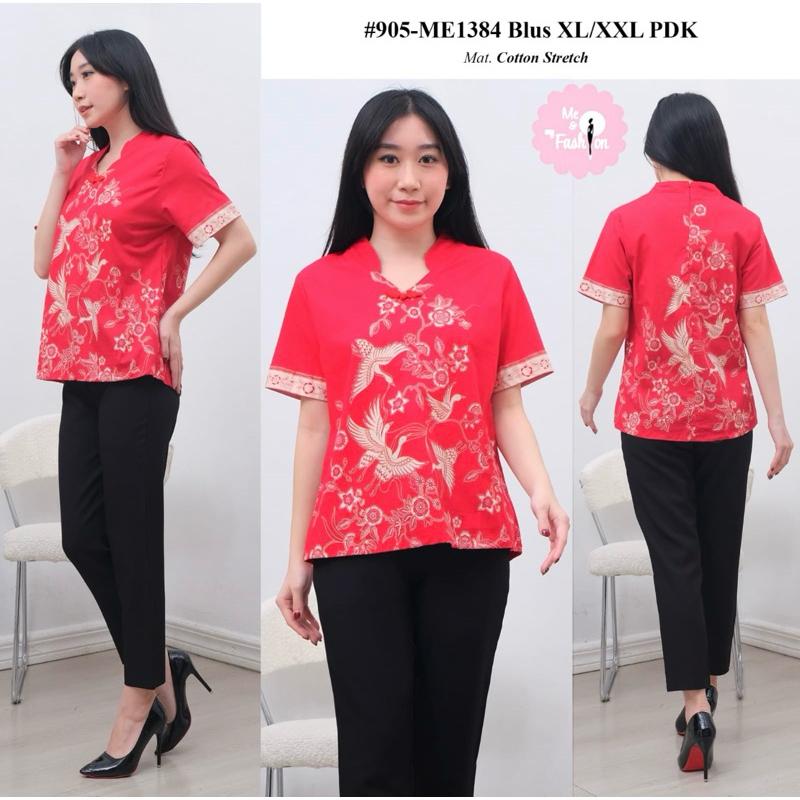 Jual D&D1253(ATASAN CHEONGSAM MERAH) | Shopee Indonesia