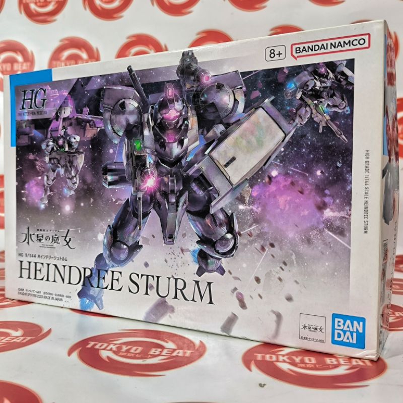 Jual HG 1/144 GUNDAM WITCH FROM MERCURY HEINDREE STURM BANDAI | Shopee ...
