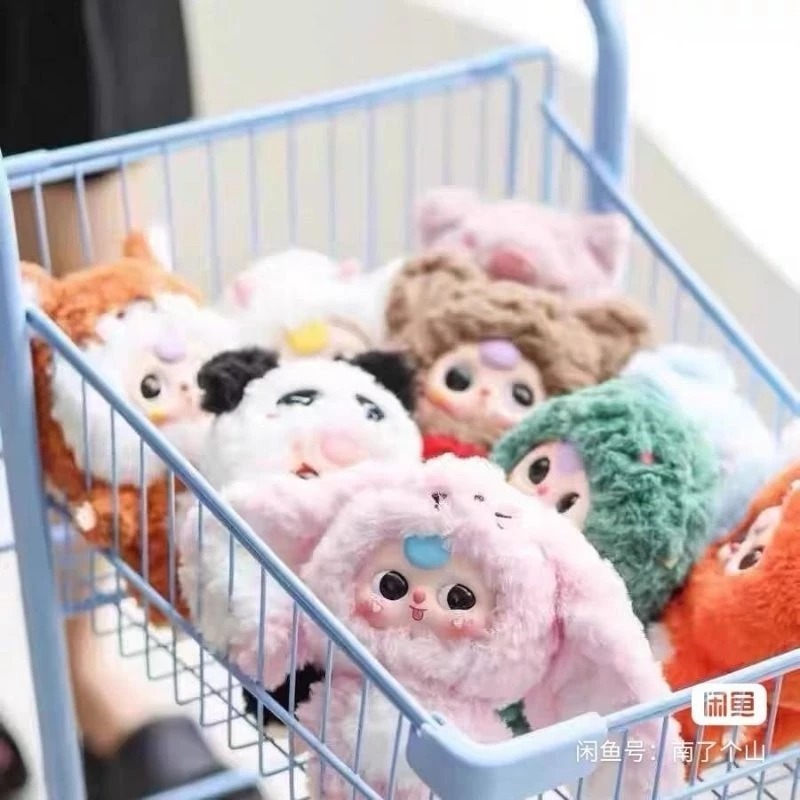 Jual [READY] BONEKA BABY THREE V3 / BLINDBOX BB3 V3 SHIBA GAJAH PANDA ...