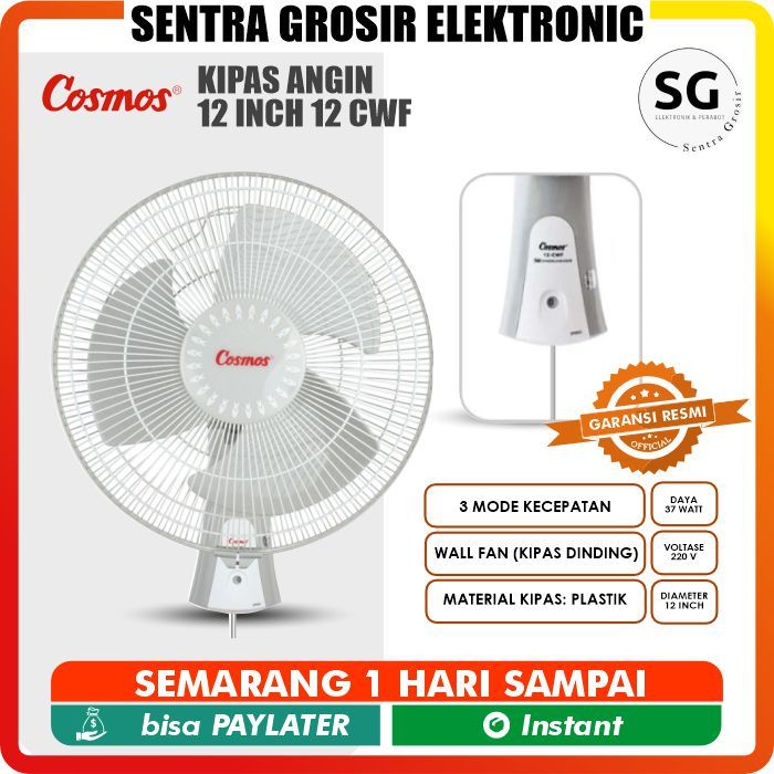 Jual Cosmos Kipas Angin 12 Inch 12 CWF Wall Fan 12" 12-CWF | Shopee Indonesia