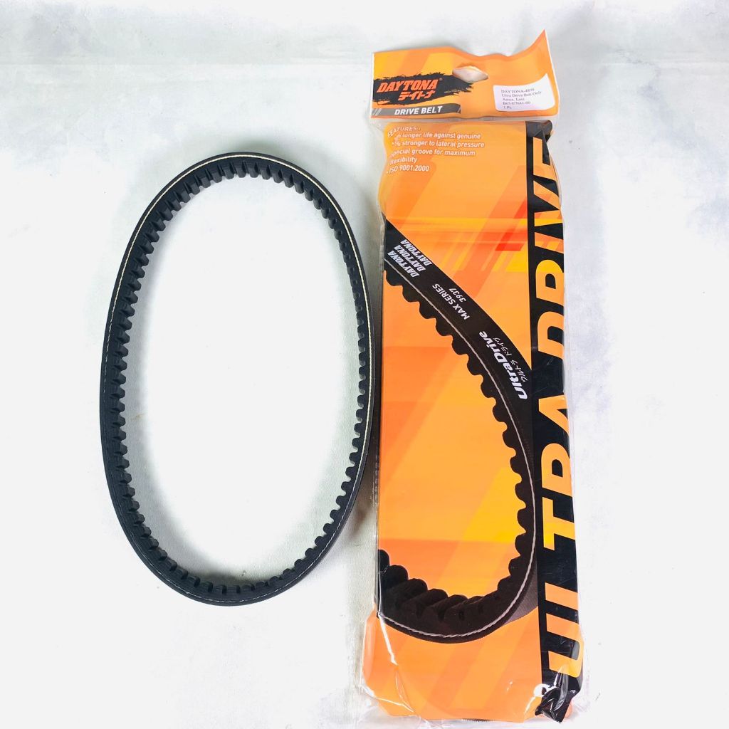 Jual VANBELT DAYTONA AEROX LEXI ULTRA DRIVE BELT RR RACING | Shopee ...
