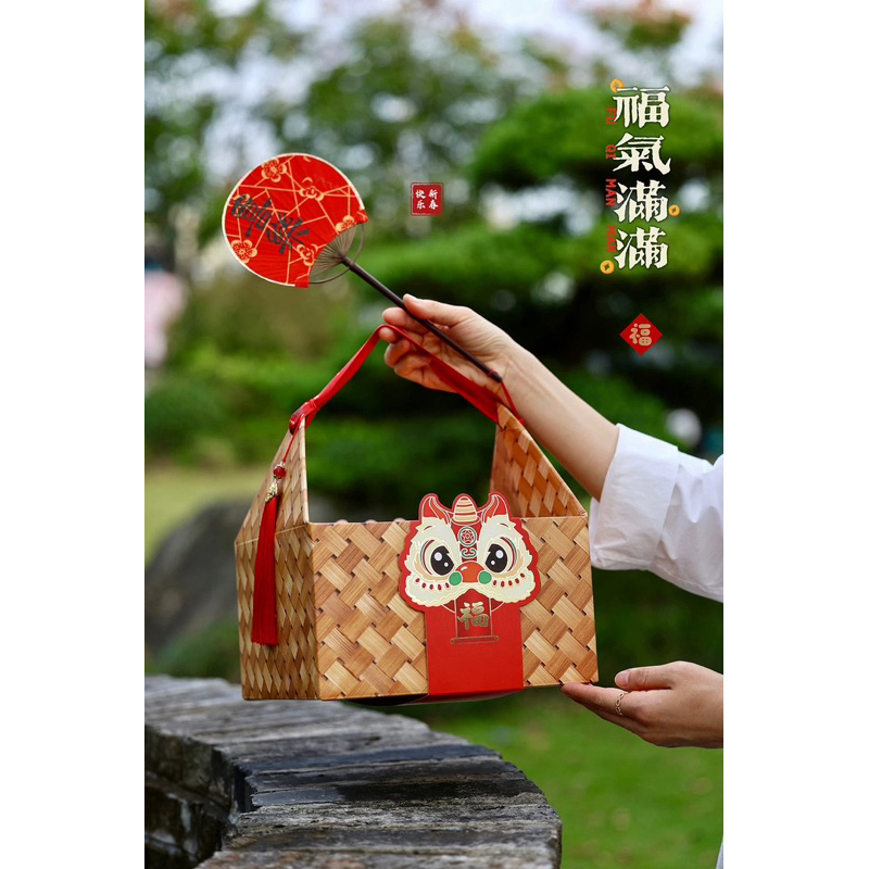 Jual NEW2026(FQMM MOTIF BAMBU) kotak hampers imlek - kotak kemasan cny ...
