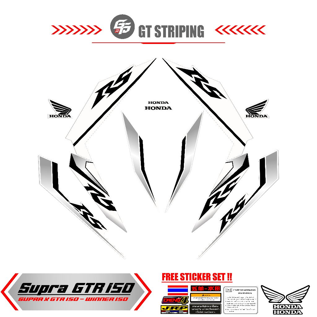 Jual STIKER STRIPING SUPRA X GTR , MTF 18 / STRIPING WINNER 150 / STR ...