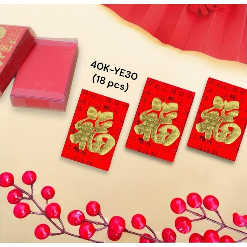 Jual ANGPAO IMLEK MERAH KEMASAN BOX MIKA ANGPAO ISI BANYAK | Shopee ...