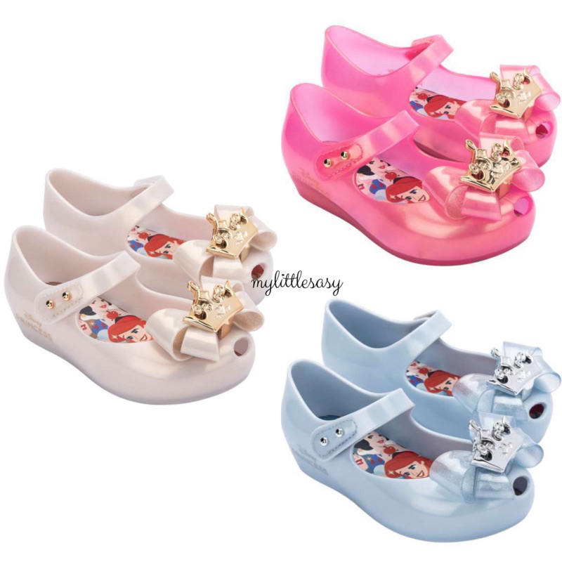 Jual MINI MELISSA ULTRAGIRL II + DISNEY PRINCESS BB | Shopee Indonesia