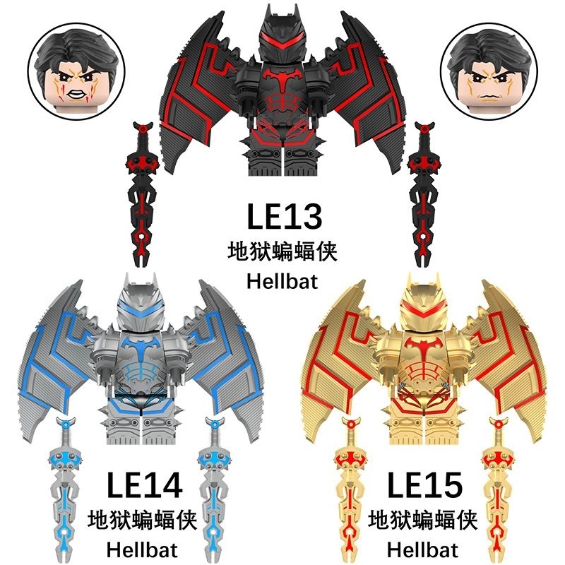 Jual action figure hellbat black Gold white LE13 LE14 LE15 | Shopee ...