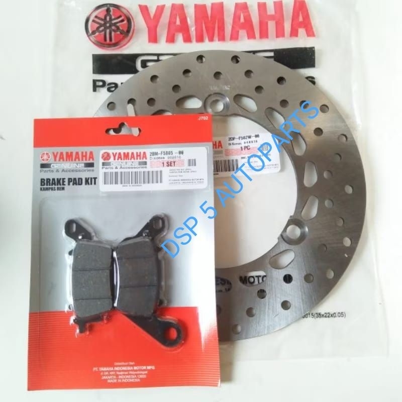 Jual PAKET PIRINGAN CAKRAM DEPAN (2DP) YAMAHA NMAX OLD ABS NON ABS NMAX ...