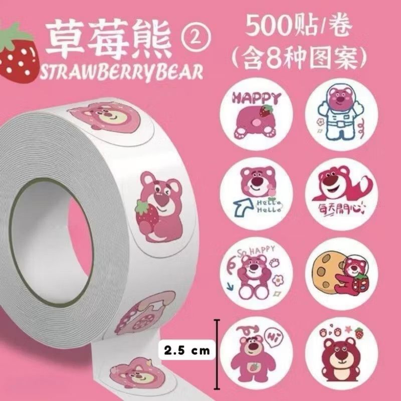 Jual (30PCS) STICKER KARAKTER LOTSO STICKER TEMPEL STICKER LOTSO ...
