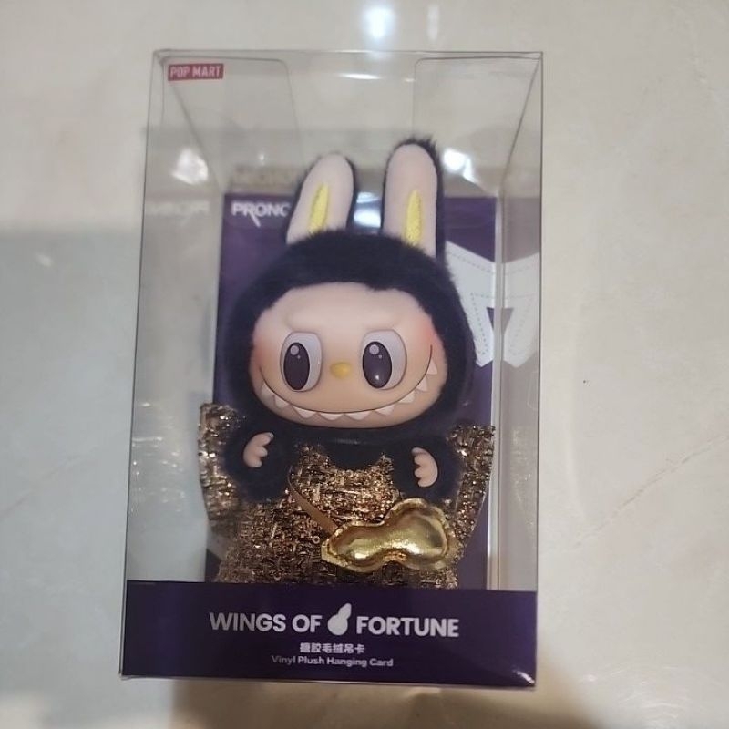Jual LABUBU Popmart limited edition Wings of Fortune original | Shopee ...