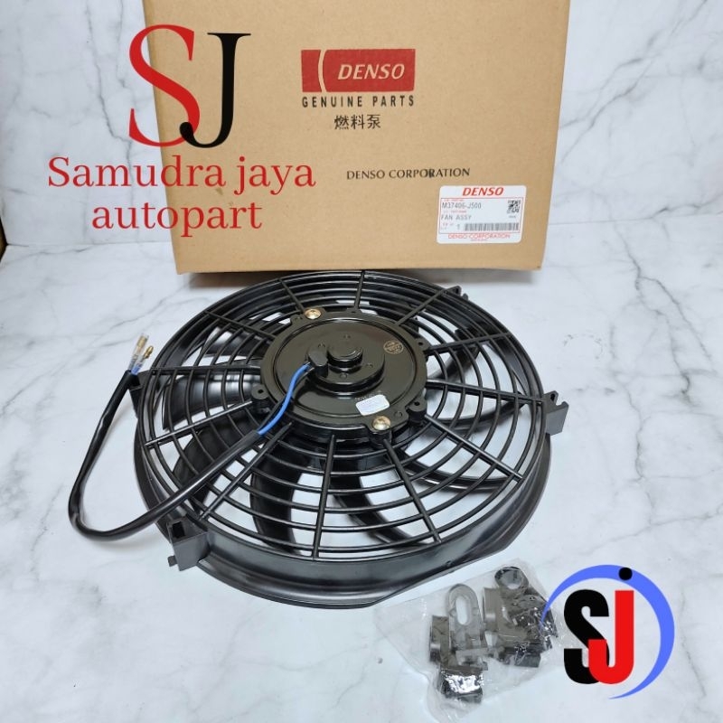 Jual XTRA FAN KIPAS MOTOR AC MOBIL UNIVERSAL KONDENSOR RADIATOR 12V 10 ...