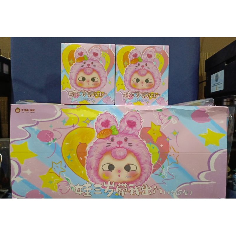 Jual BB3 ZIPPER BLIND BOX | Shopee Indonesia