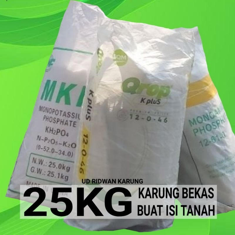 Jual karung bekas 25KG buat isi puing sampah tanah got dll | Shopee ...