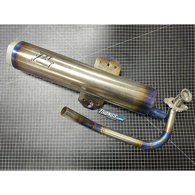 Jual Knalpot Titanium Ptitanium Honda Vario 125 150 Led New Gen 1-2 ...