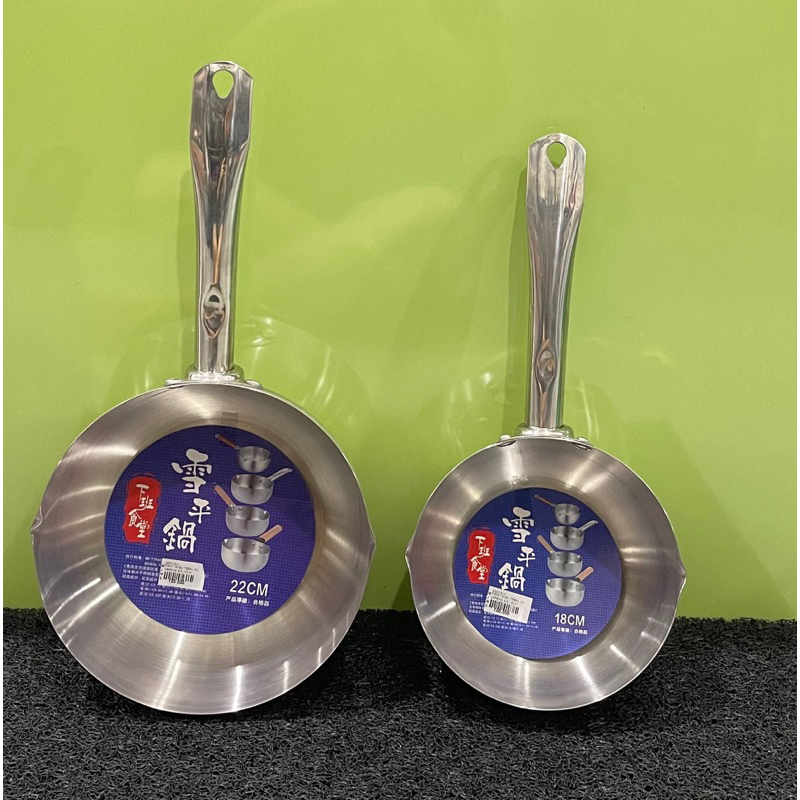 Jual Panci stainless platinum / Panci masak indomie / Japanese cookware ...