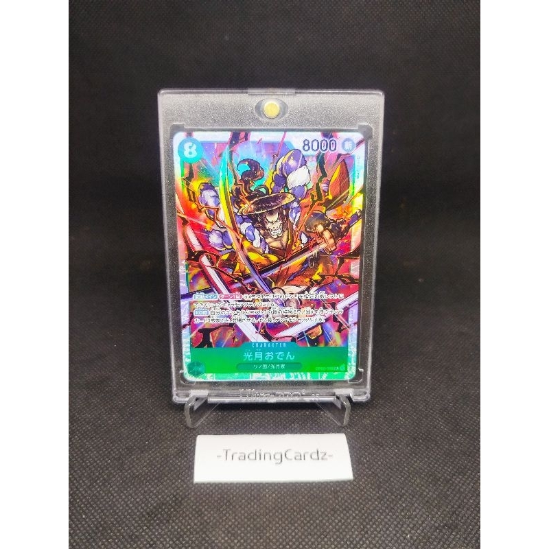 Jual Trading card / TCG 2022 Bandai One Piece Romance Dawn Kozuki Oden #OP02-030 SR (dpt top ...