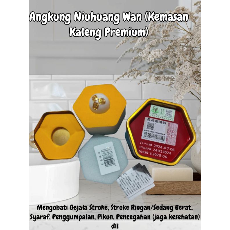 Jual ANGKUNG OBAT STROKE CINA ASLI ANGONG NIUHUANG WAN ANKUNG KALENG ...