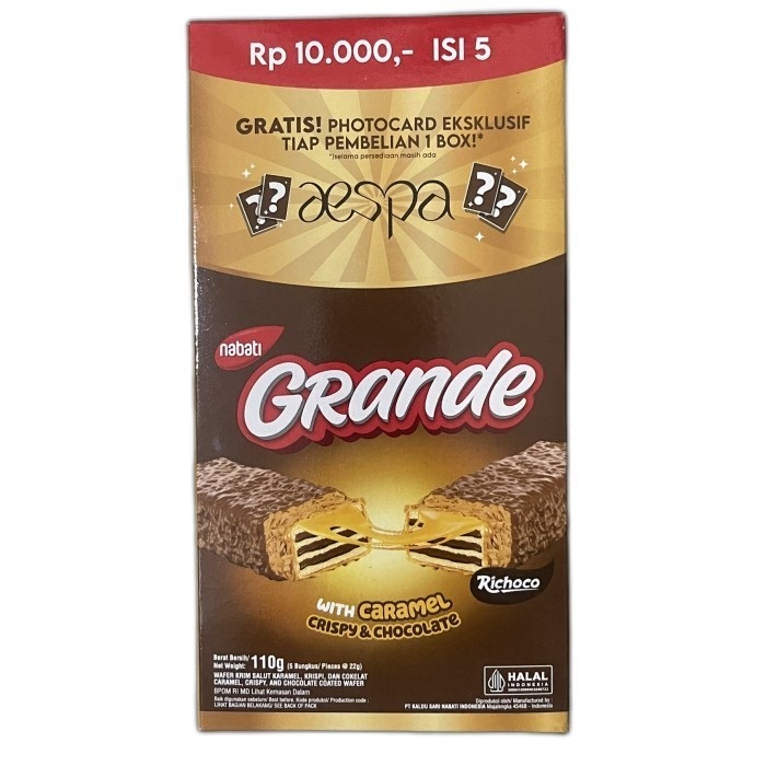 Jual nabati richoco grande wafer x aespa | berhadiah photocard | Shopee ...