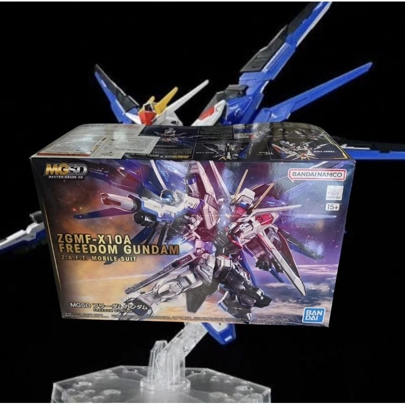 Jual MGSD Freedom Gundam | Shopee Indonesia