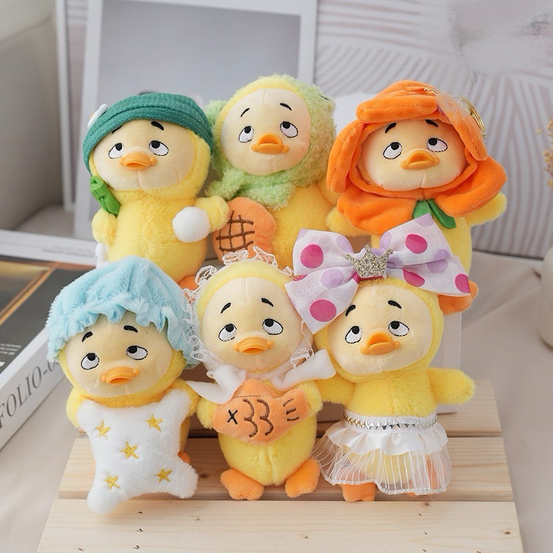 Jual UPSET DUCK Keychain / Ready BAGCHARM Upset Duck Viral / Cute ...