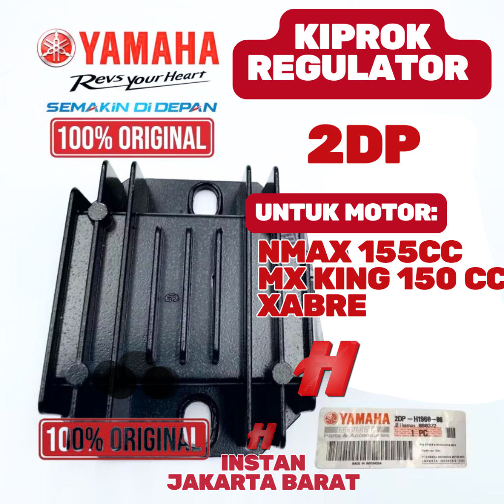 Jual GRANSI ORIGINAL KIPROK REGULATOR ORIGINAL KODE 2DP NMAX N-MAX 155 ...