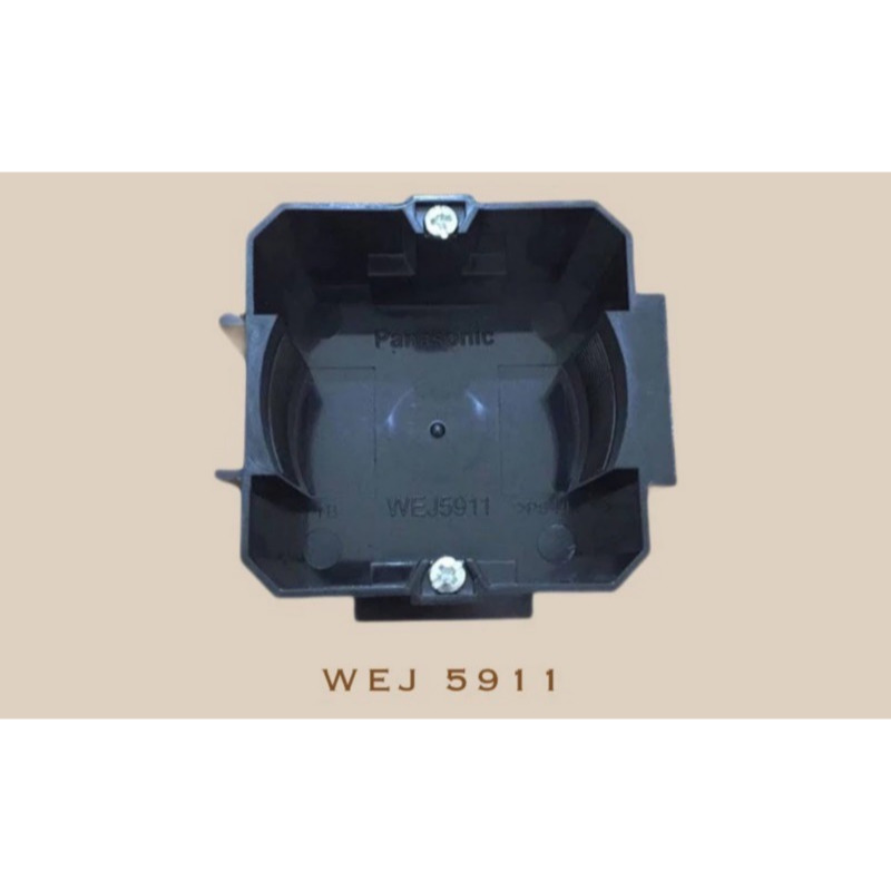 Jual Panasonic Inbow Dus Mangkok IB Doost WEJ 5911N | Shopee Indonesia