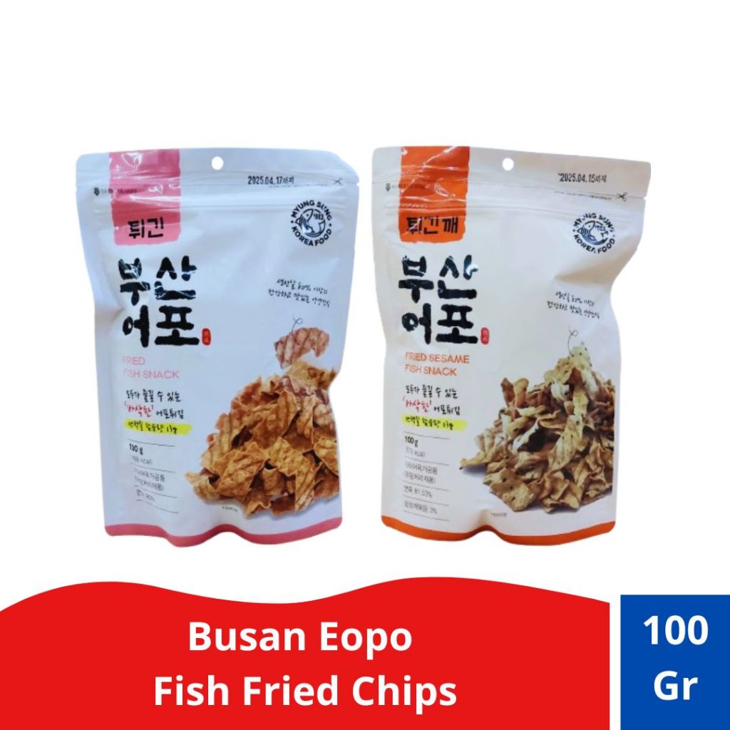 Jual Busan Eopo Fried Fish chip - Keripik ikan korea 100 gr | Shopee ...