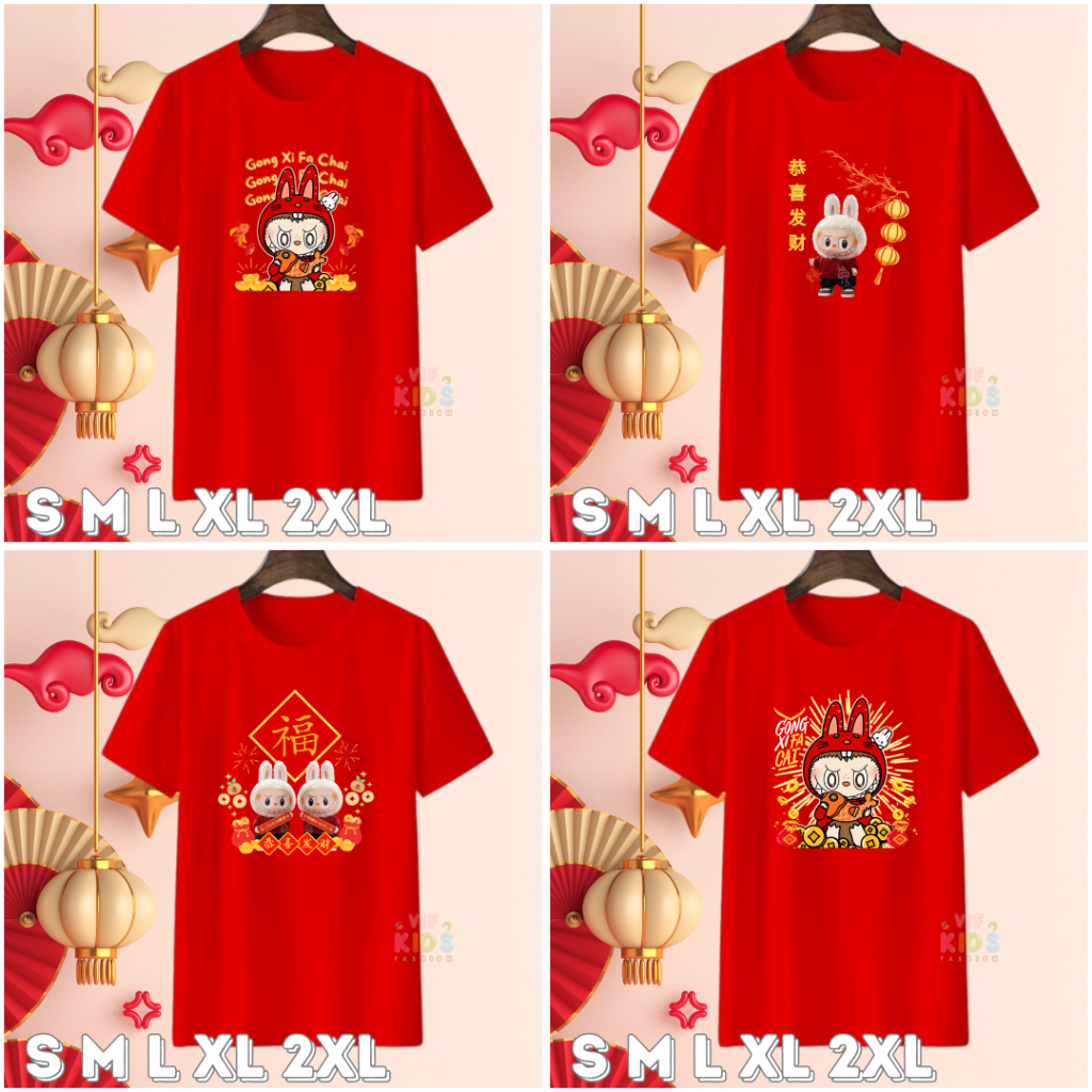 Jual Kaos Imlek Labubu Dewasa Terbaru Ukuran Lengkap | Shopee Indonesia