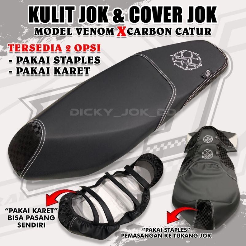 Jual Kulit Jok Motor Cover Jok Motor Logo VENOM X CARBON CATUR 3D Bahan ...