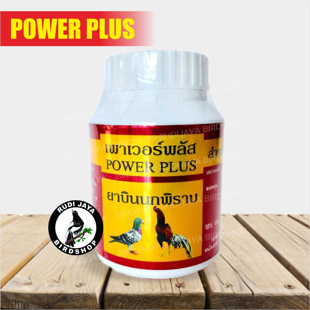 Jual POWER PLUS 1 BOTOL VITAMIN AYAM & BURUNG MERPATI BALAP ...