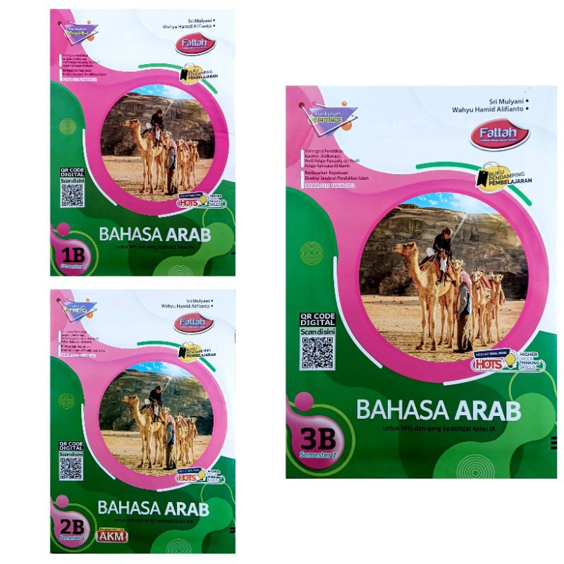 Jual LKS PUTRA NUGRAHA FATTAH SMP MTS BAHASA ARAB KELAS 7 8 9 SEMESTER 2 GENAP TA 2024 2025 ...