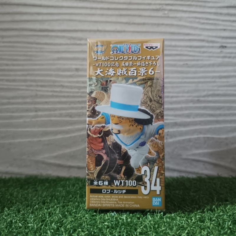 Jual Wcf One Piece - Rob Lucci | Shopee Indonesia